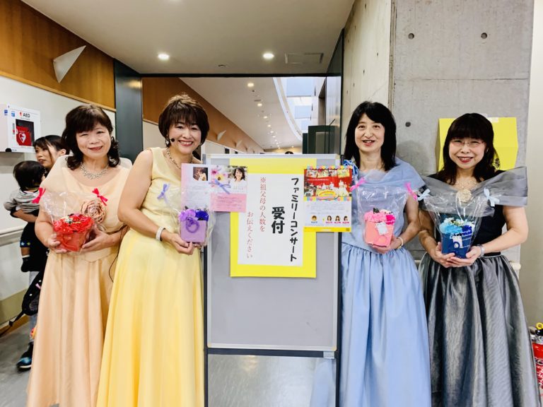 メロディパフェ&MOEMIで親子三世代コンサートをさせて頂きました | フリーアナウンサー鈴木もえみ・公式サイト