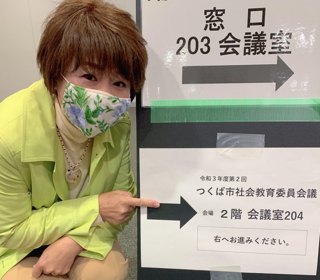 フリーアナウンサー鈴木もえみ・公式サイト | フリーアナウンサー鈴木もえみ・公式サイト