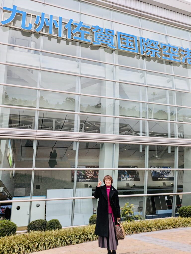 佐賀県で開催された国立大学附属病院医療安全管理協議会総会の事務部会研修会で講演をさせて頂きました | フリーアナウンサー鈴木もえみ・公式サイト